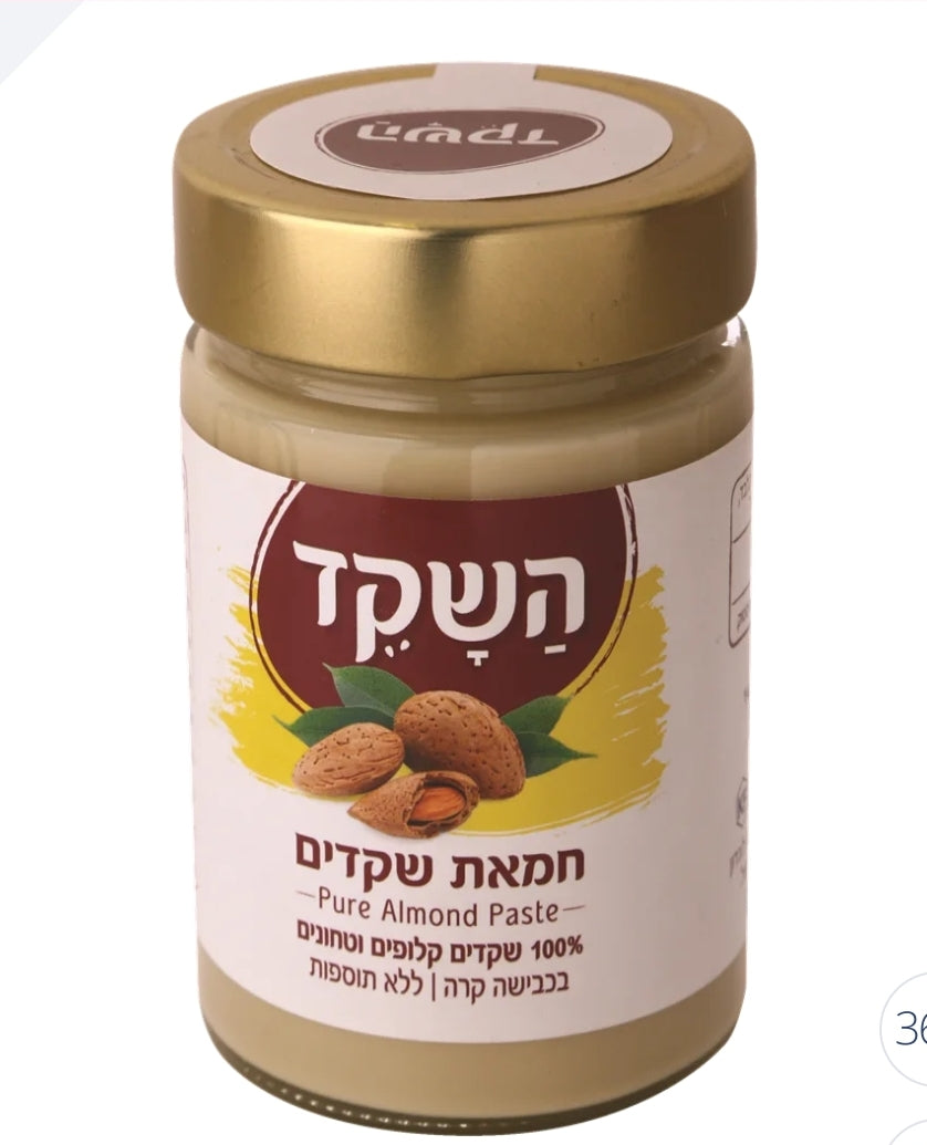 100% Almond Butter – Shoppy Supermarket Israel