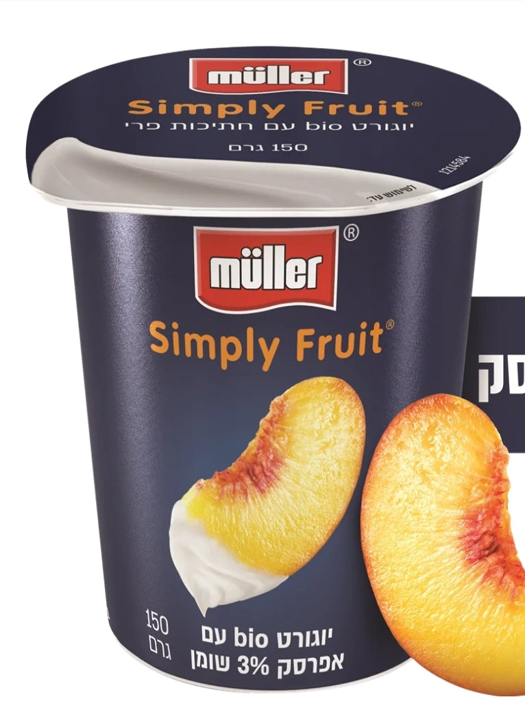 Muller Simply Peach Yogurt 3% – Shoppy Supermarket Israel