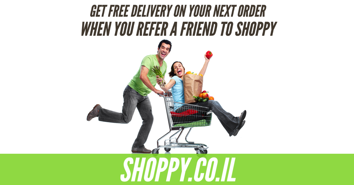 Shoppy Israel Supermarket Grocery Delivery Service – Shoppy Supermarket ...