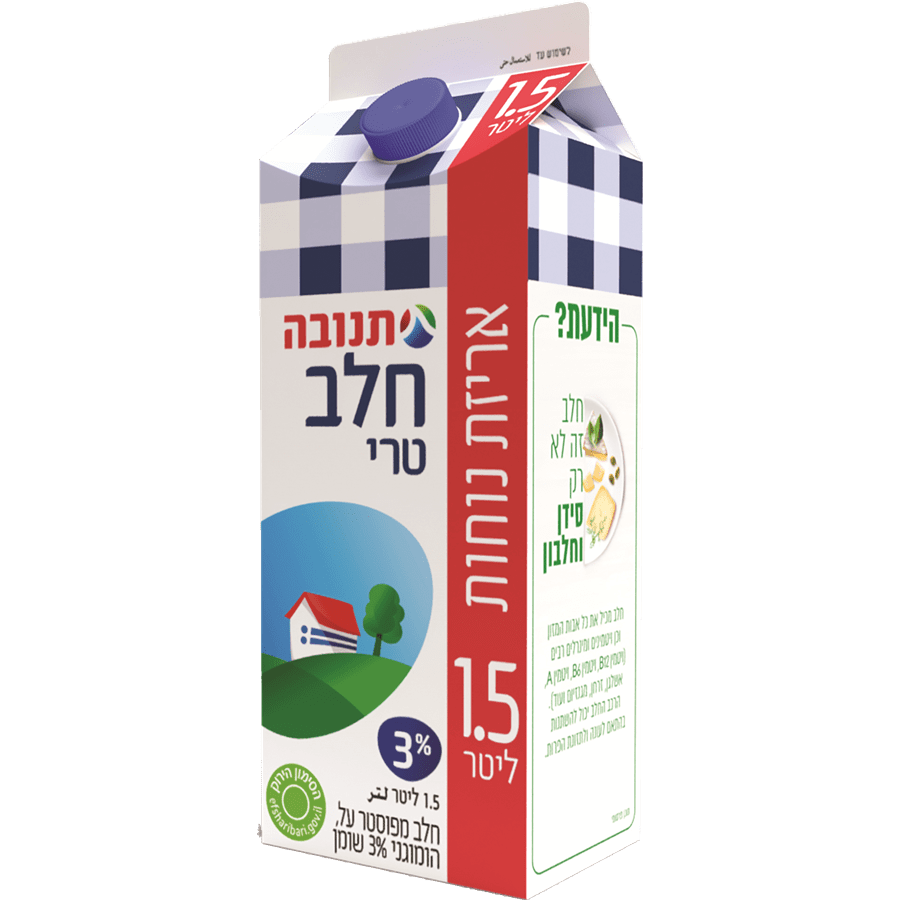3% Milk Tnuva - 1.5 Liter – Shoppy Supermarket Israel