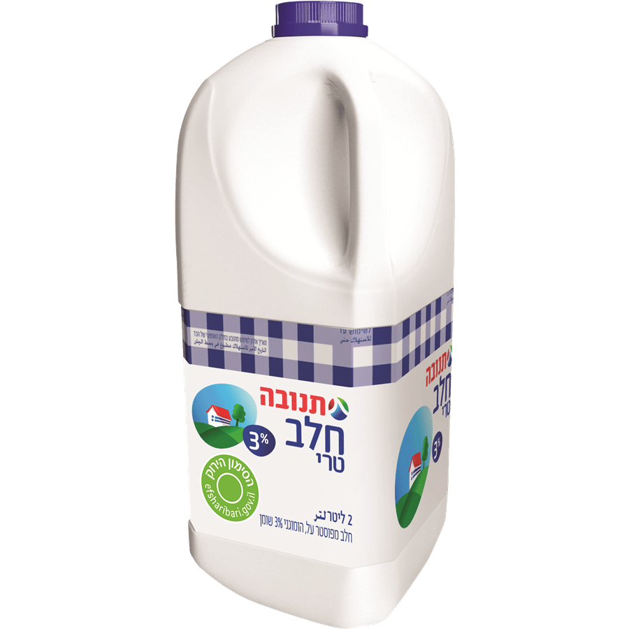 3% Milk Tnuva - 2 Liter – Shoppy Supermarket Israel