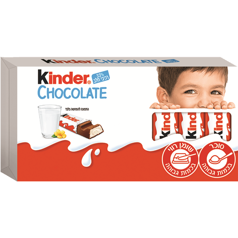 Kinder Milk Chocolate Fingers – Shoppy Supermarket Israel