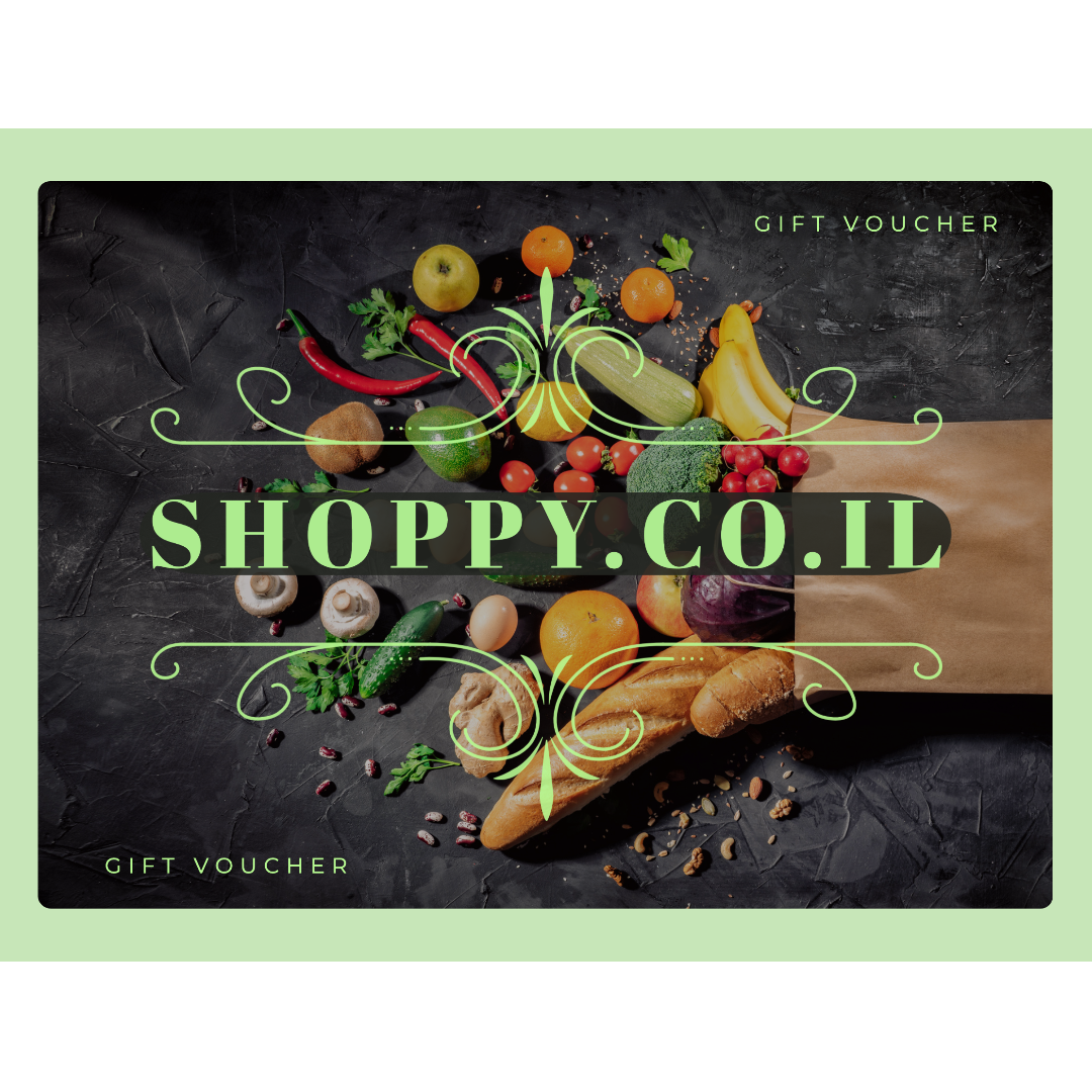 Let's Go Shoppy - Gift Card – Shoppy Supermarket Israel