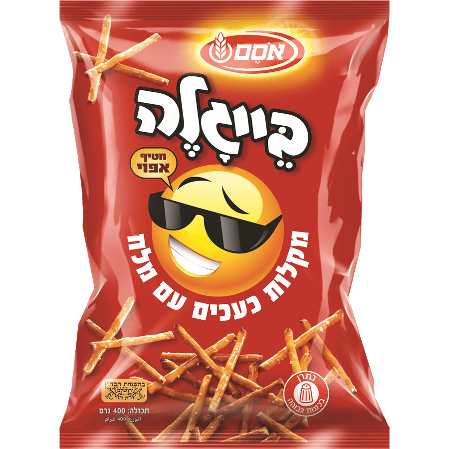 Osem Bageleh Salted Pretzel Sticks – Shoppy Supermarket Israel