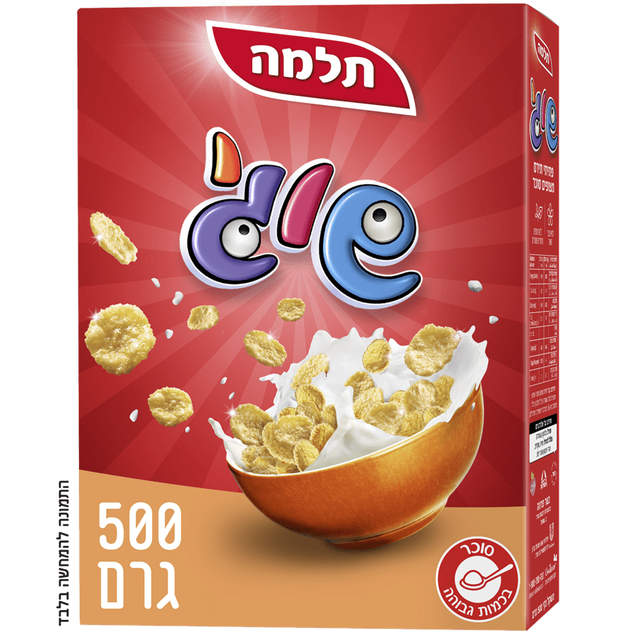Shugi Cereal - Thelma – Shoppy Supermarket Israel
