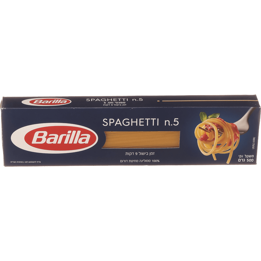 Barilla Pasta - Spaghetti No.5 – Shoppy Supermarket Israel
