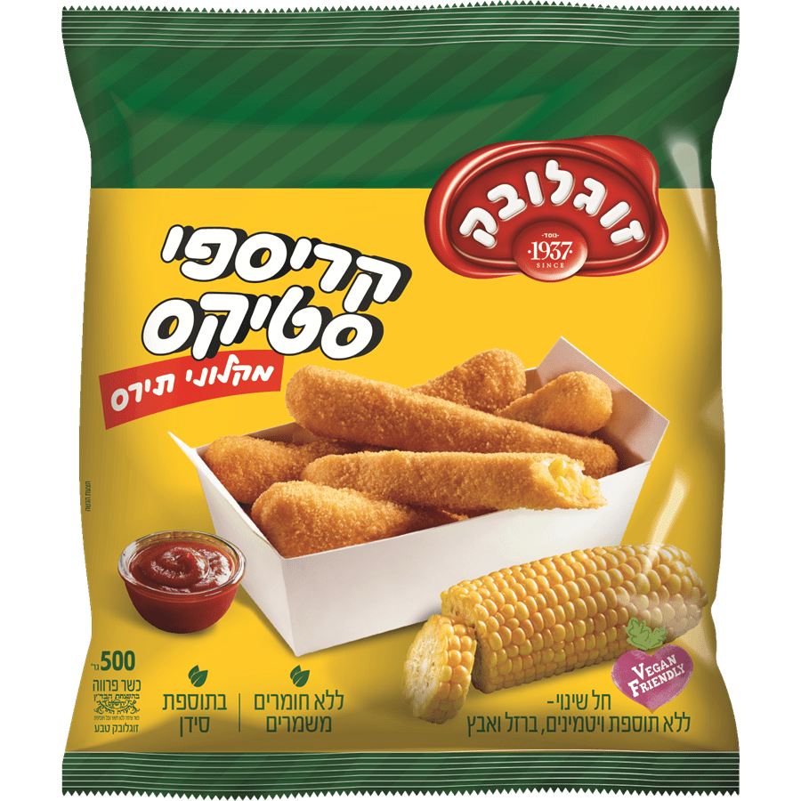 Frozen Vegeterian Breaded Corn Fingers - Vegan – Shoppy Supermarket Israel