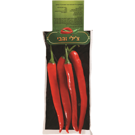 Red Hot Chili Pepper – Shoppy Supermarket Israel