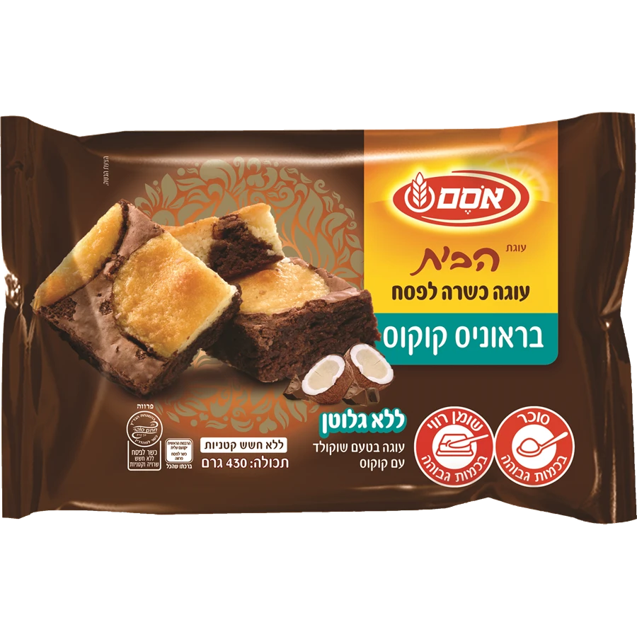 Osem Passover Coconut Brownie Cake – Shoppy Supermarket Israel