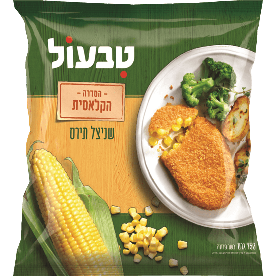 Frozen Breaded Corn Schnitzel - Tivol – Shoppy Supermarket Israel