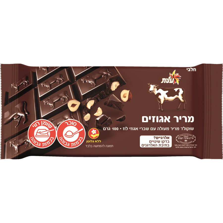 Elite Cow Dark Chocolate Bar with Hazelnuts – Shoppy Supermarket Israel