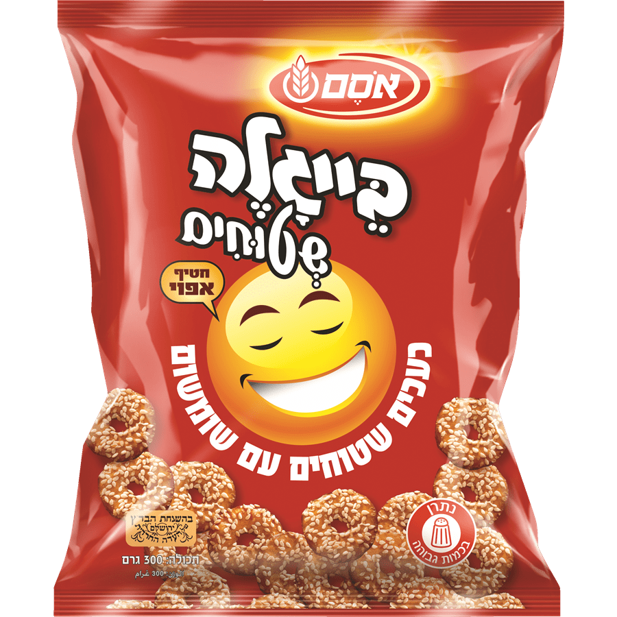 Osem Bageleh Thin Sesame Pretzels – Shoppy Supermarket Israel