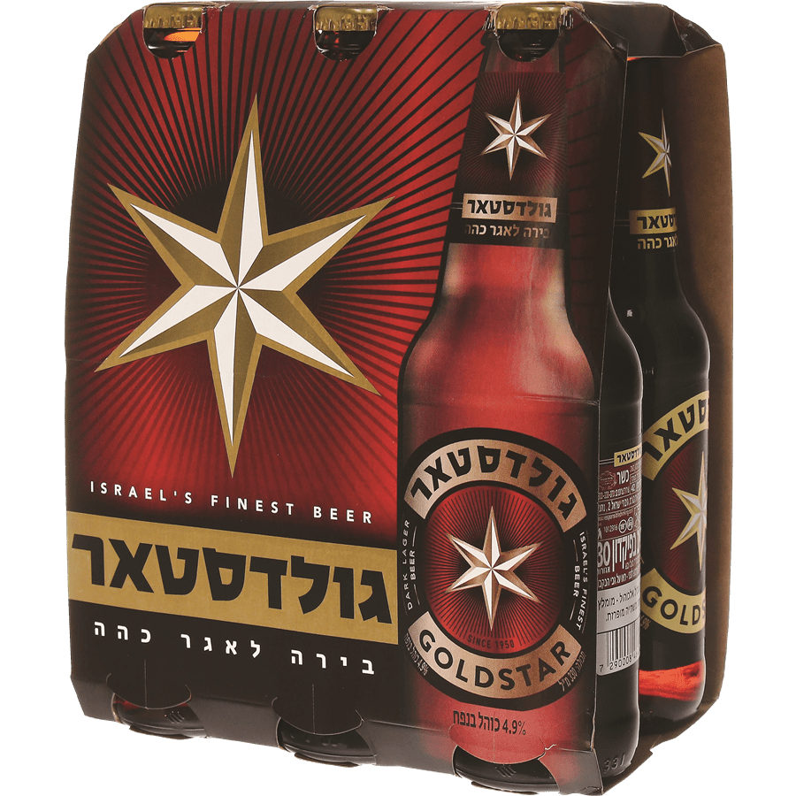 Goldstar Beer - 6 x 330ml – Shoppy Supermarket Israel