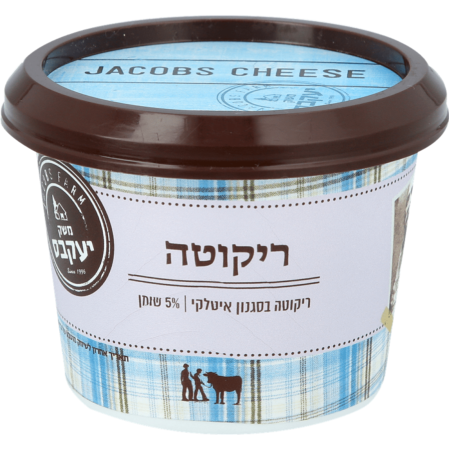 Jacob's Italian Ricotta Cheese 5% – Shoppy Supermarket Israel
