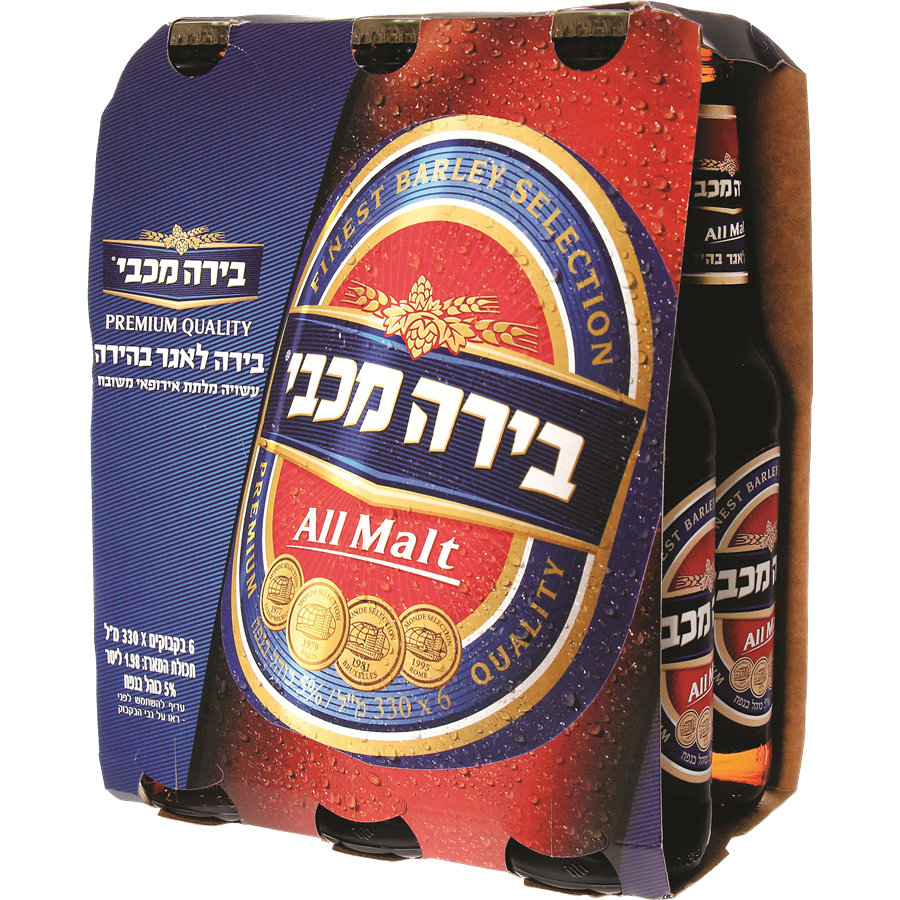 Macabi Beer - 6 x 330ml – Shoppy Supermarket Israel