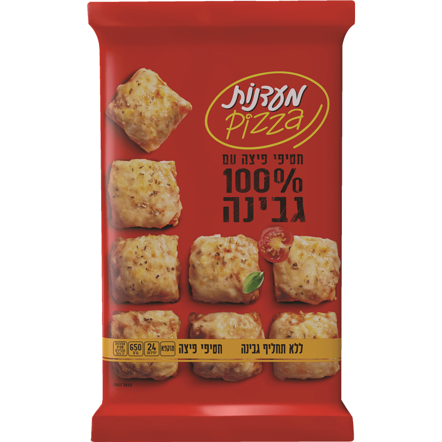 Frozen Mini Cheese Pizza Squares – Shoppy Supermarket Israel