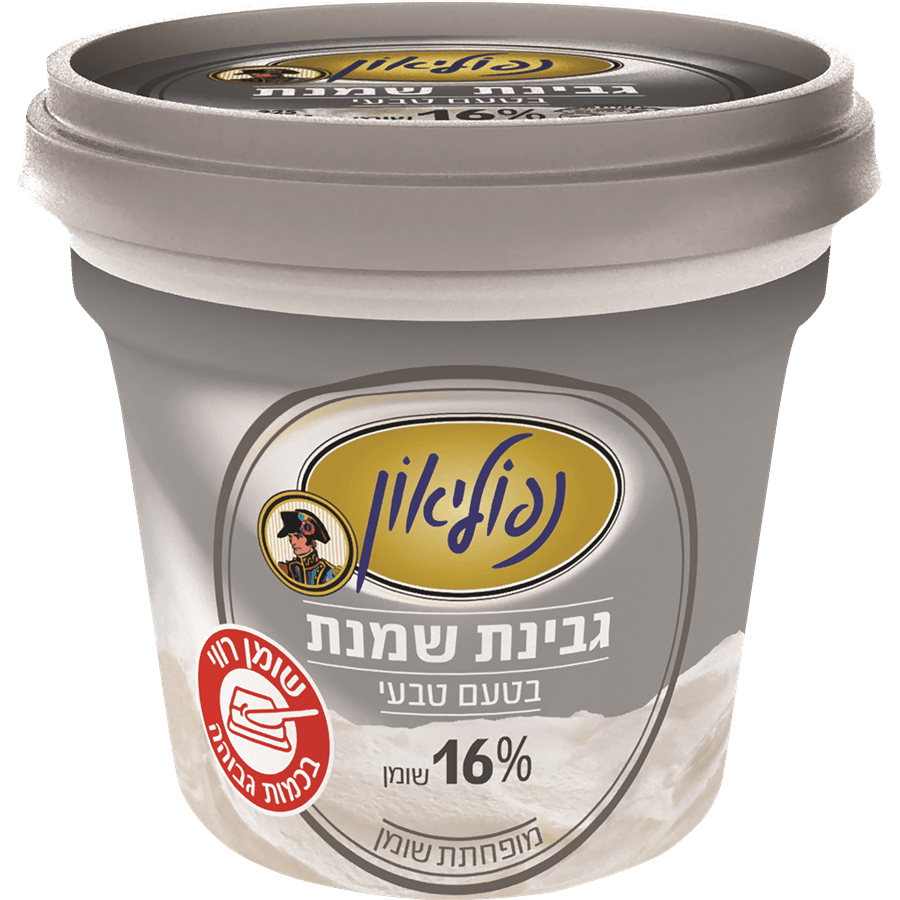 Napoleon Plain Cream Cheese 16% – Shoppy Supermarket Israel