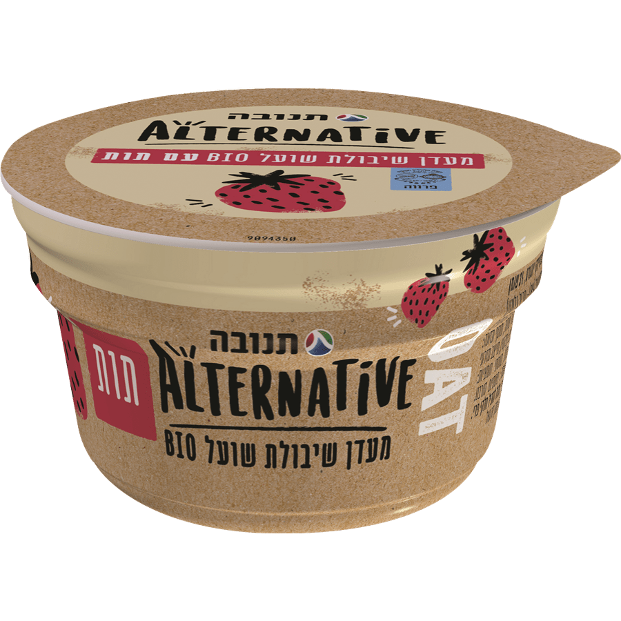 Tnuva Alternative Oat Pudding Snack - strawberry flavor – Shoppy ...