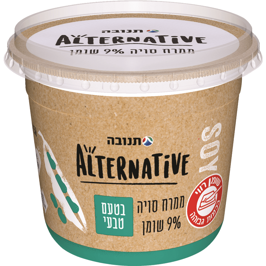 Tnuva Alternative Plain Cream Spread – Shoppy Supermarket Israel