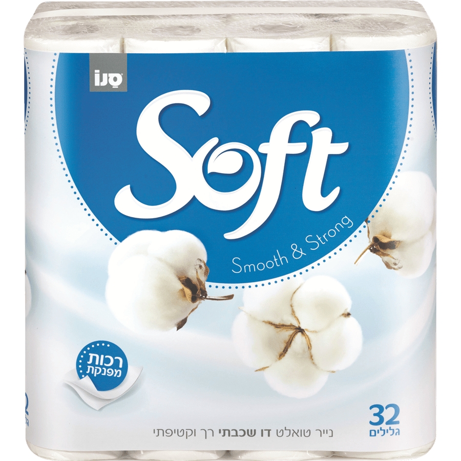 Sano Soft Exclusive Quality Toilet Paper - 32 Rolls – Shoppy ...