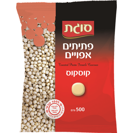 Sugat Ptitim Israeli Couscous – Shoppy Supermarket Israel