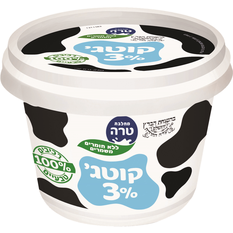 Tara Cottage Cheese 3% – Shoppy Supermarket Israel