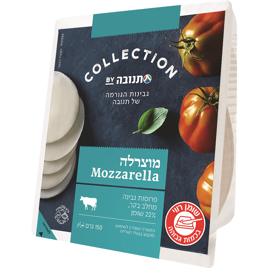 Tnuva Collection Mozzarella Cheese Slices 22% – Shoppy Supermarket Israel