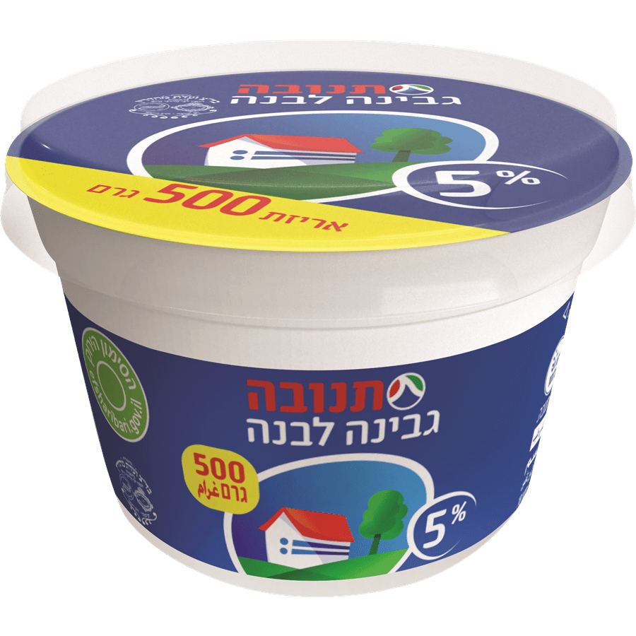 Tnuva Soft White Cheese 5% – Shoppy Supermarket Israel