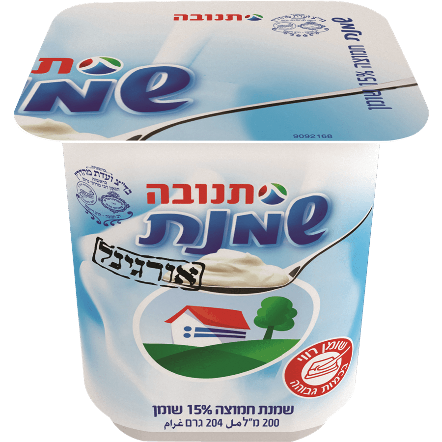 Tnuva Sour Cream 15% – Shoppy Supermarket Israel