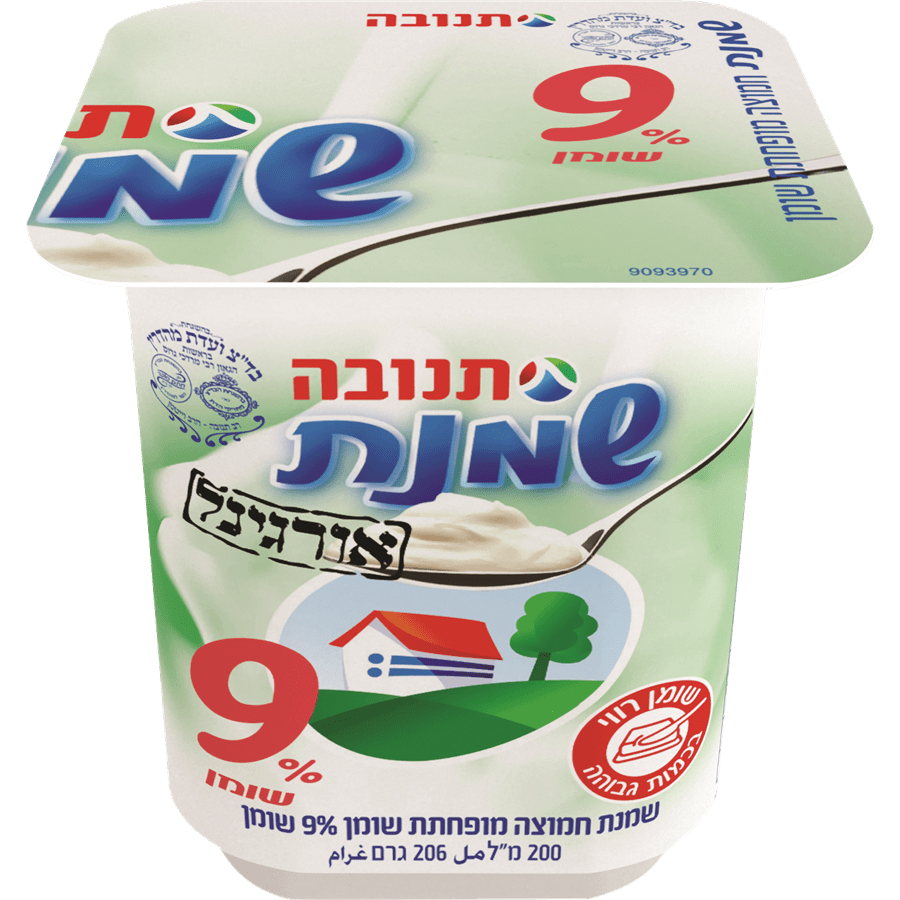 Tnuva Sour Cream 9% – Shoppy Supermarket Israel