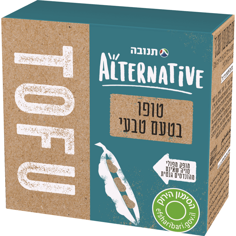 Tnuva Alternative Tofu - Natural – Shoppy Supermarket Israel